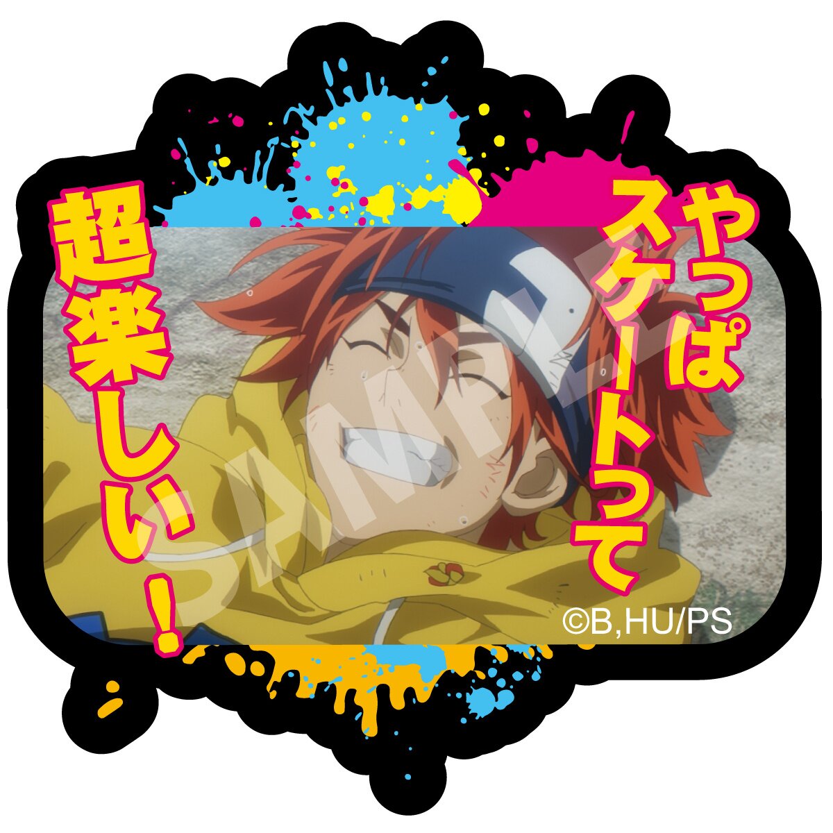 SK8 the Infinity Memorable Scenes Diecut Sticker Collection: KADOKAWA ...