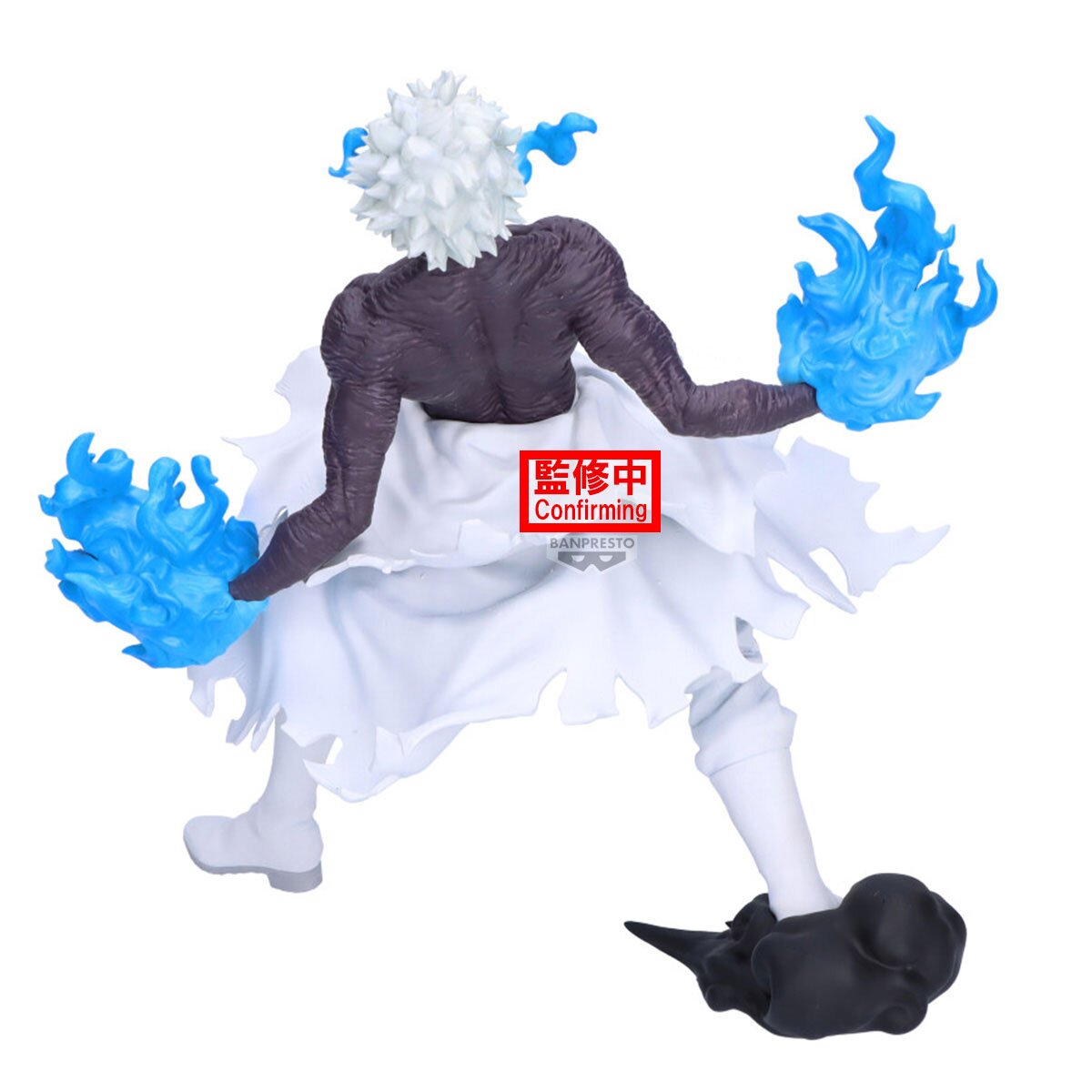 My Hero Academia The Evil Villains -DX- Dabi Non-Scale Figure ...