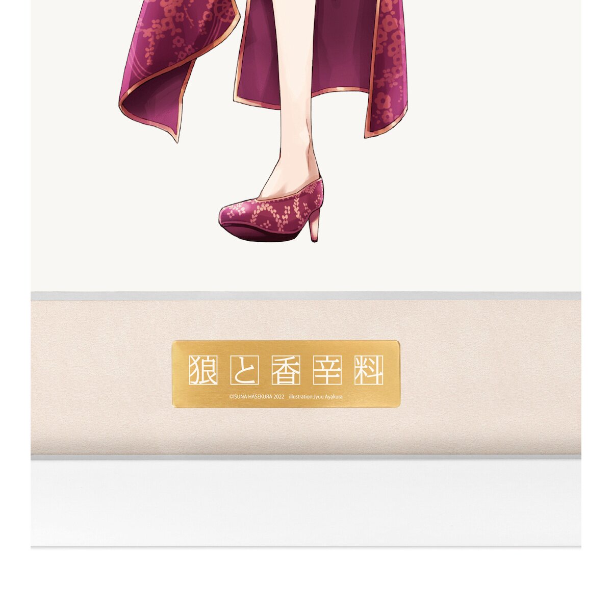 Spice and Wolf Jyuu Ayakura Illustration Holo Chinese Dress Ver. Chara ...