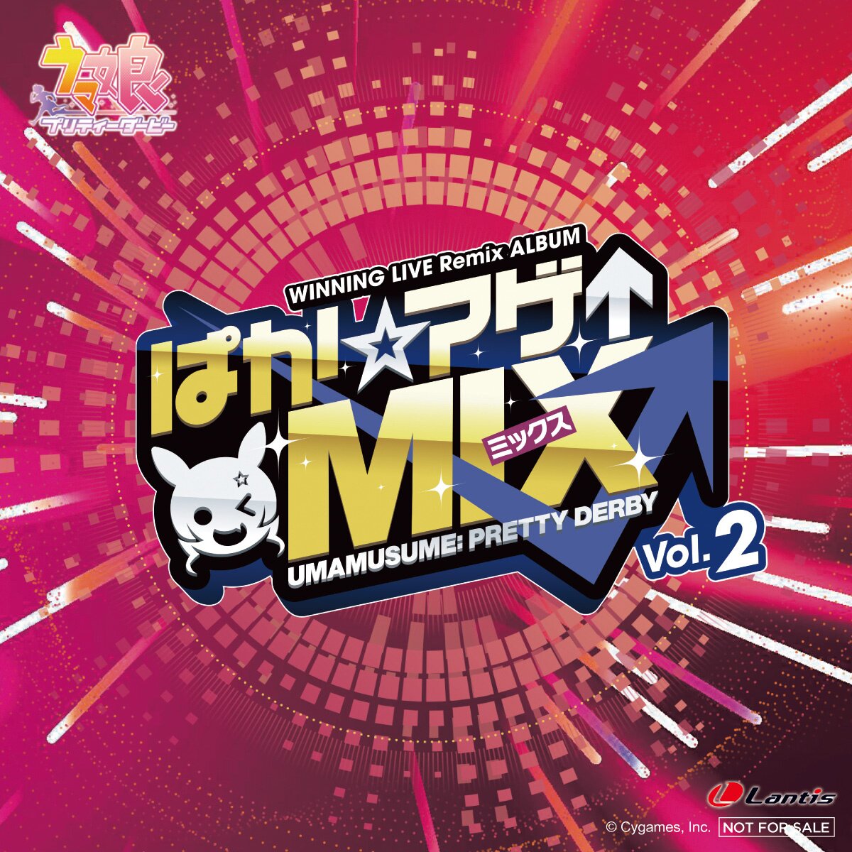 Paka Age Mix Vol. 2 | Uma Musume: Pretty Derby Winning Live Remix CD ...