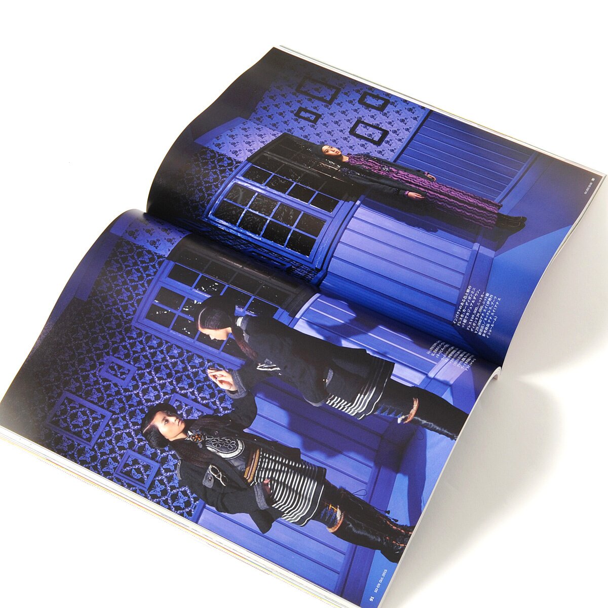 Souen October 2015 - Tokyo Otaku Mode (TOM)