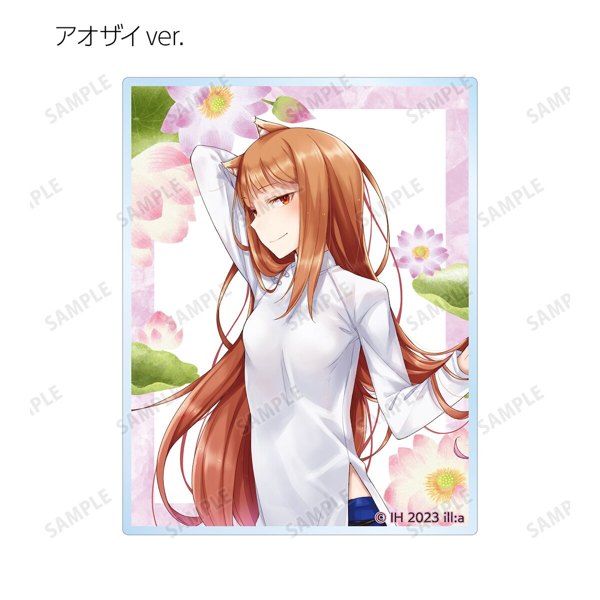 Spice and Wolf Jyuu Ayakura Illustration Holo Trading Acrylic Card ...