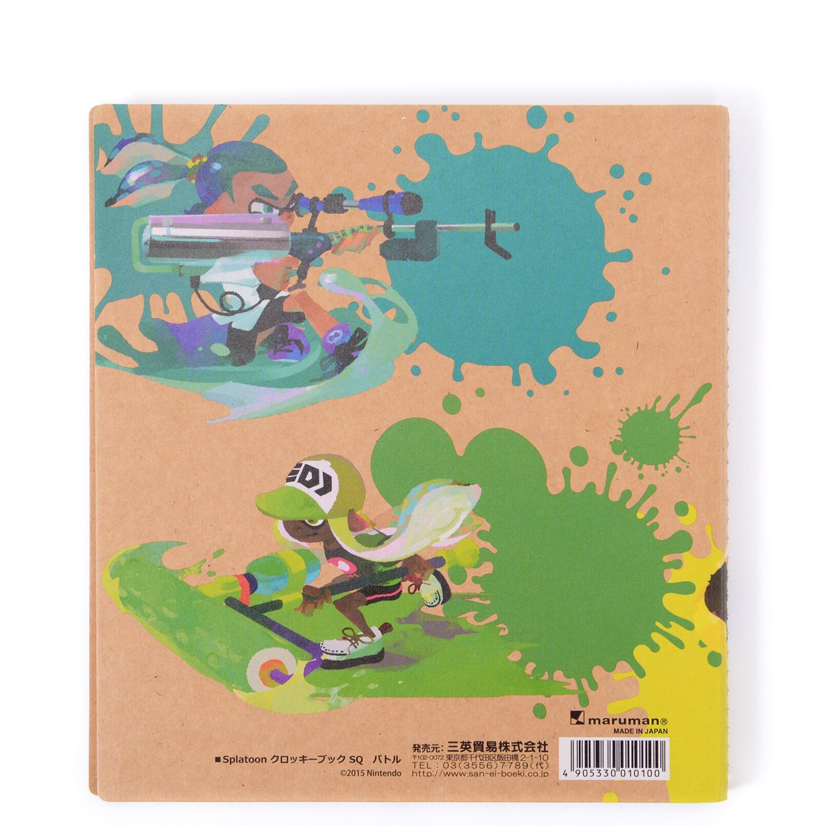 Splatoon Croquis Square-Size Sketchbook - Tokyo Otaku Mode (TOM)