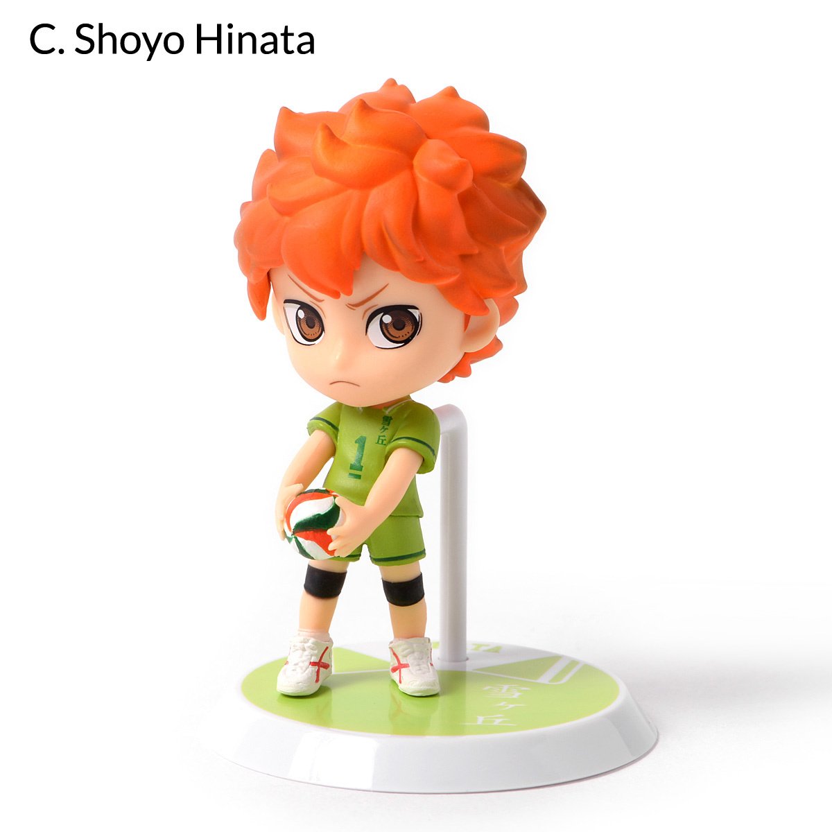 Chibi Kyun Chara [Haikyu!!] Junior High School Figures Vol. 1 ...