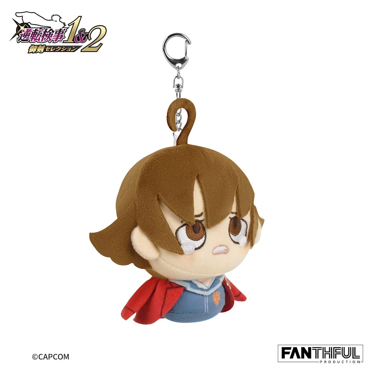 Fanthful Ace Attorney Investigations Plushie Keychain Eustace Winner ...