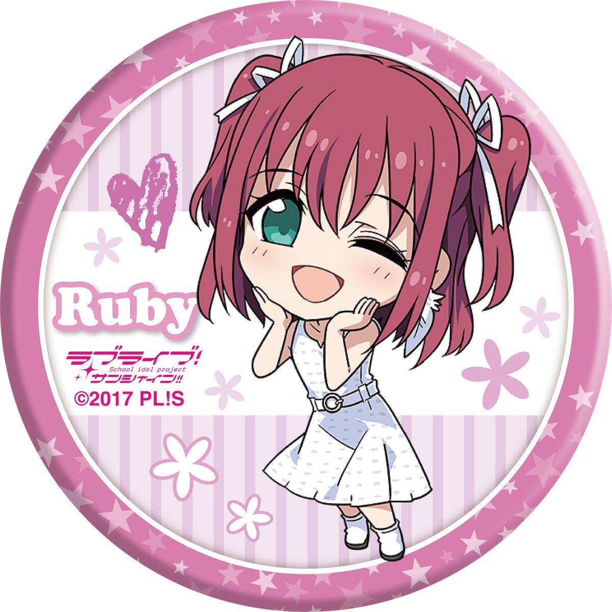 Love Live! Sunshine!! Numazu Jimoai Matsuri Gacha [Revival]: Bandai ...