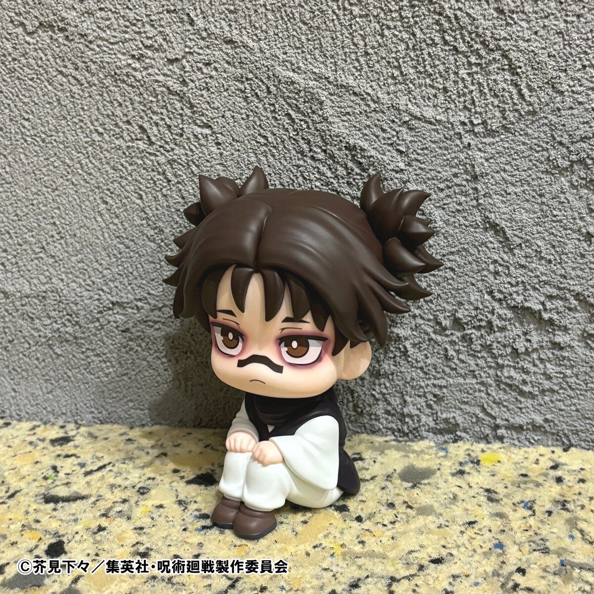 Look Up Series Jujutsu Kaisen Choso w/ Bonus Cushions: Megahouse 39% ...