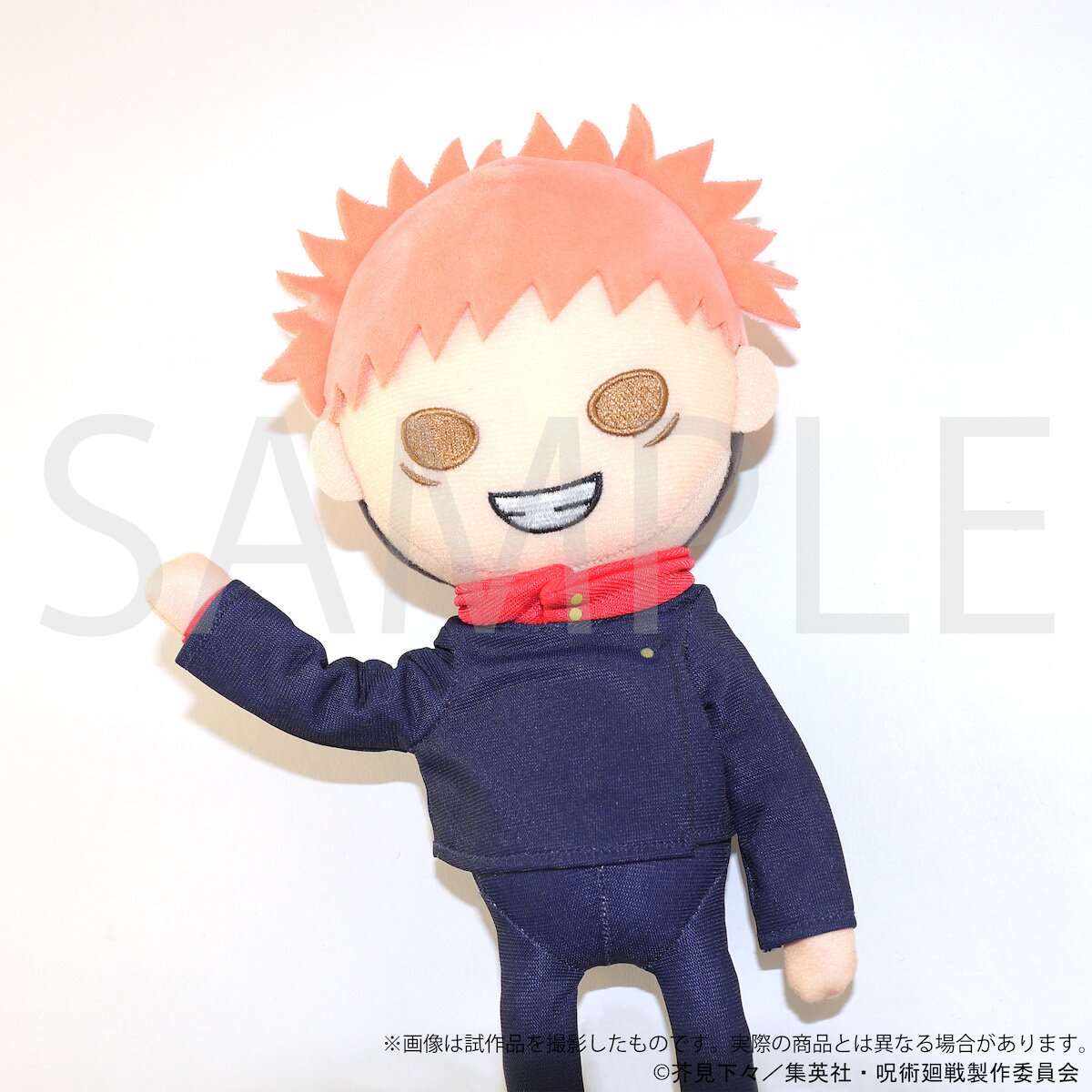 Jujutsu Kaisen Posing Doll Yuji Itadori - Tokyo Otaku Mode (TOM)