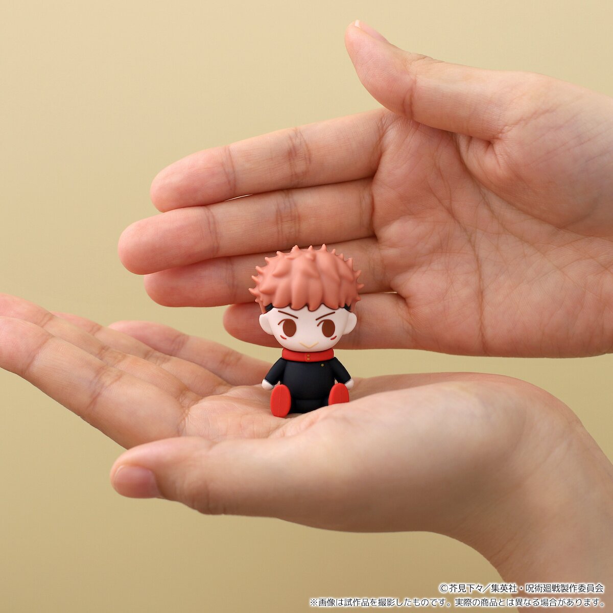 Jujutsu Kaisen Rubber Mascot Yuji Itadori - Tokyo Otaku Mode (TOM)