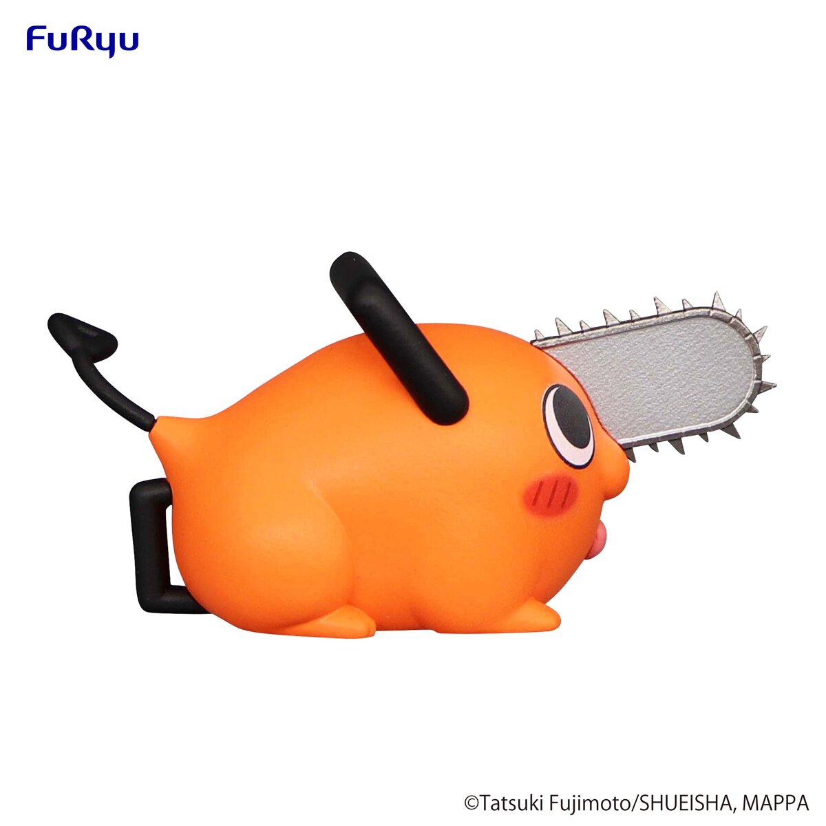 Chainsaw Man Pochita: Smile Ver. Noodle Stopper Figure Petit - Tokyo ...