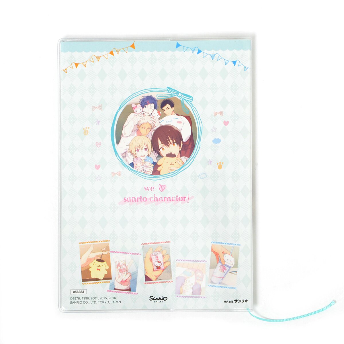 Sanrio Danshi 2017 Schedule Book: Sanrio - Tokyo Otaku Mode (TOM)