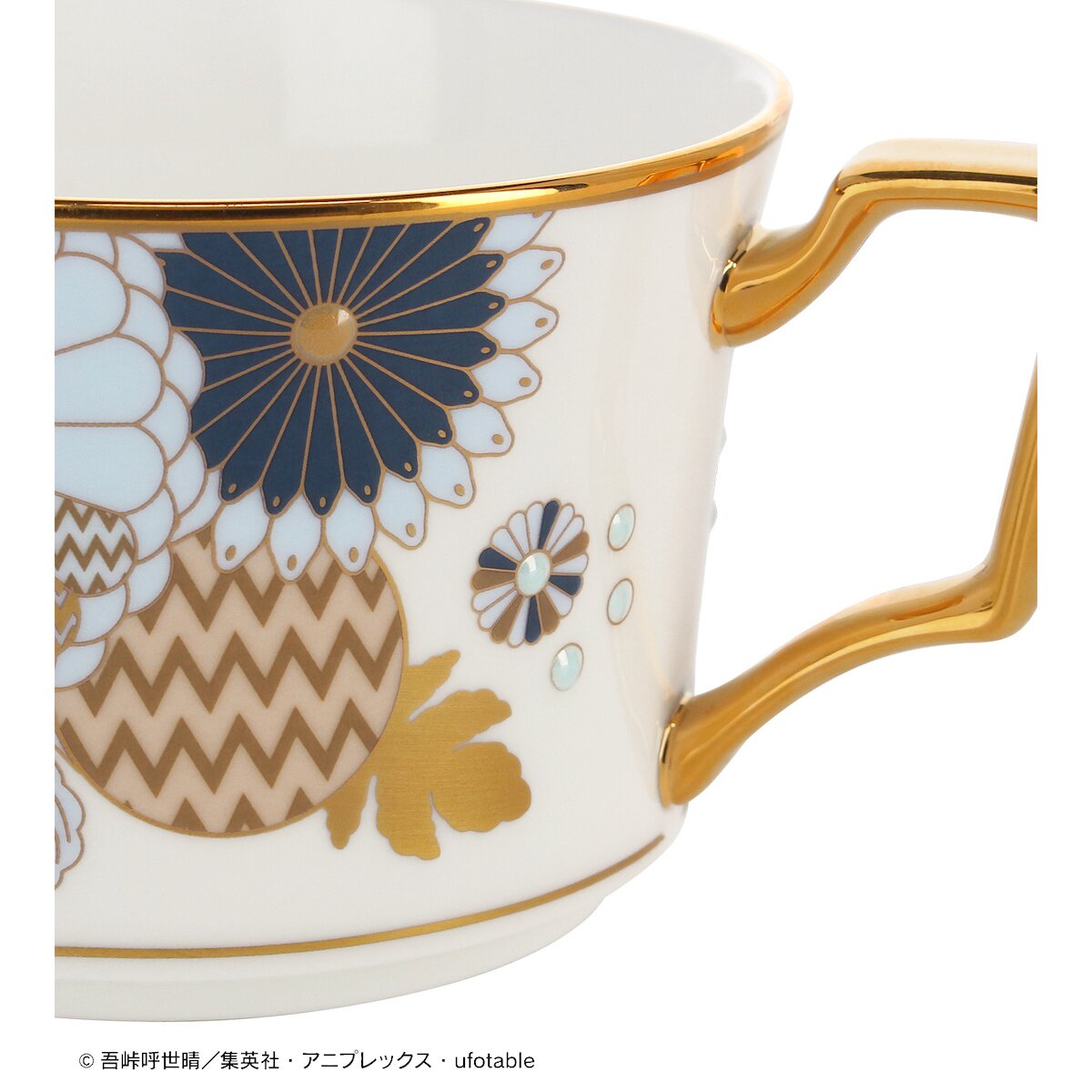 Noritake × Demon Slayer: Kimetsu no Yaiba Inosuke Hashibira & Tengen ...