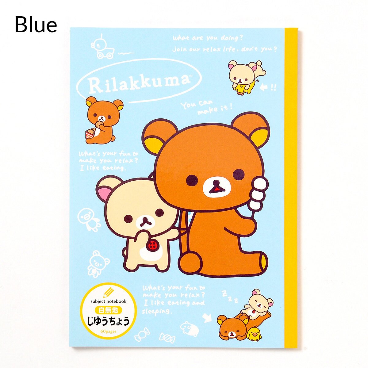 Rilakkuma Happy School Unlined Notebooks: San-X - Tokyo Otaku Mode (TOM)