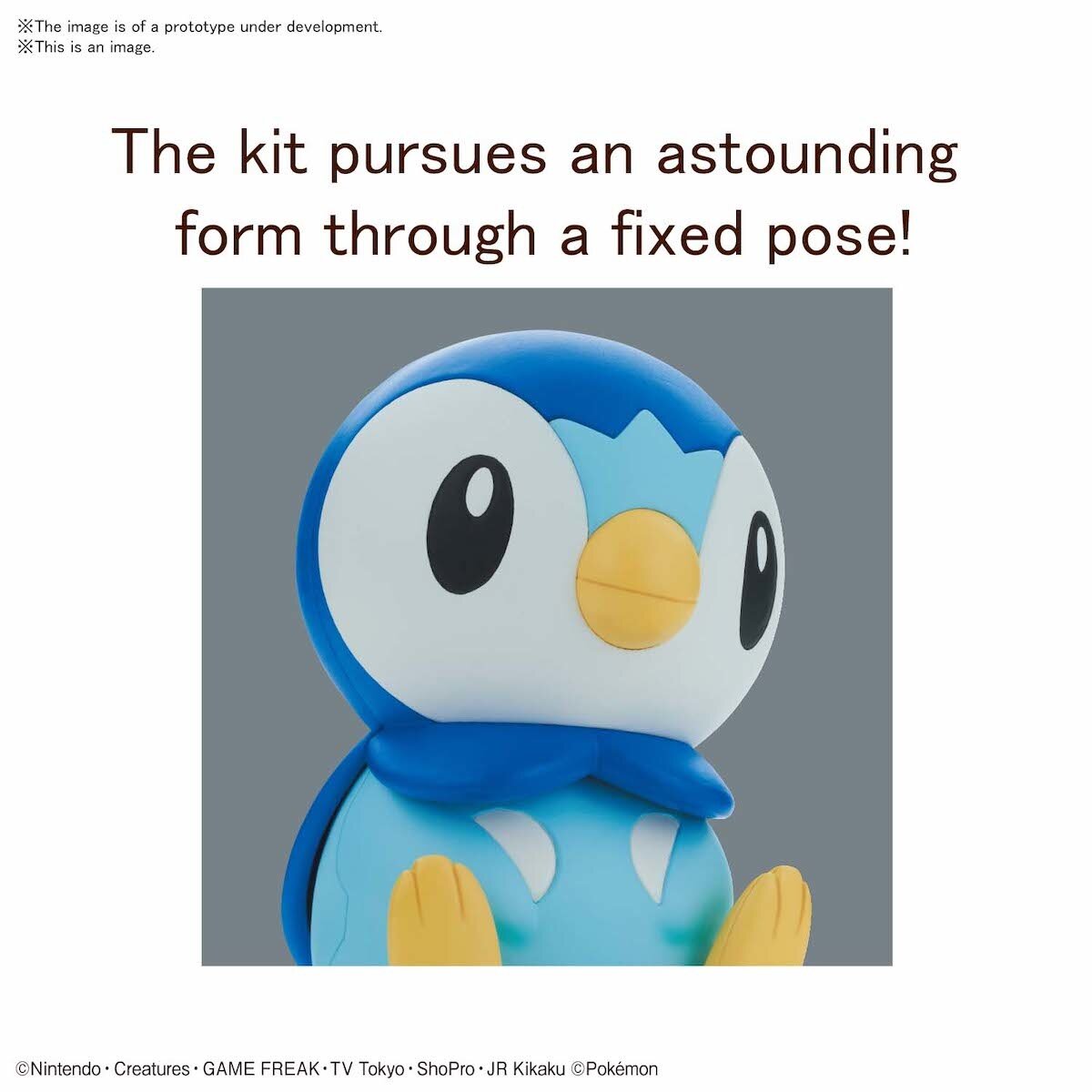Pokémon Model Kit Quick!! 06: Piplup: Bandai - Tokyo Otaku Mode (TOM)