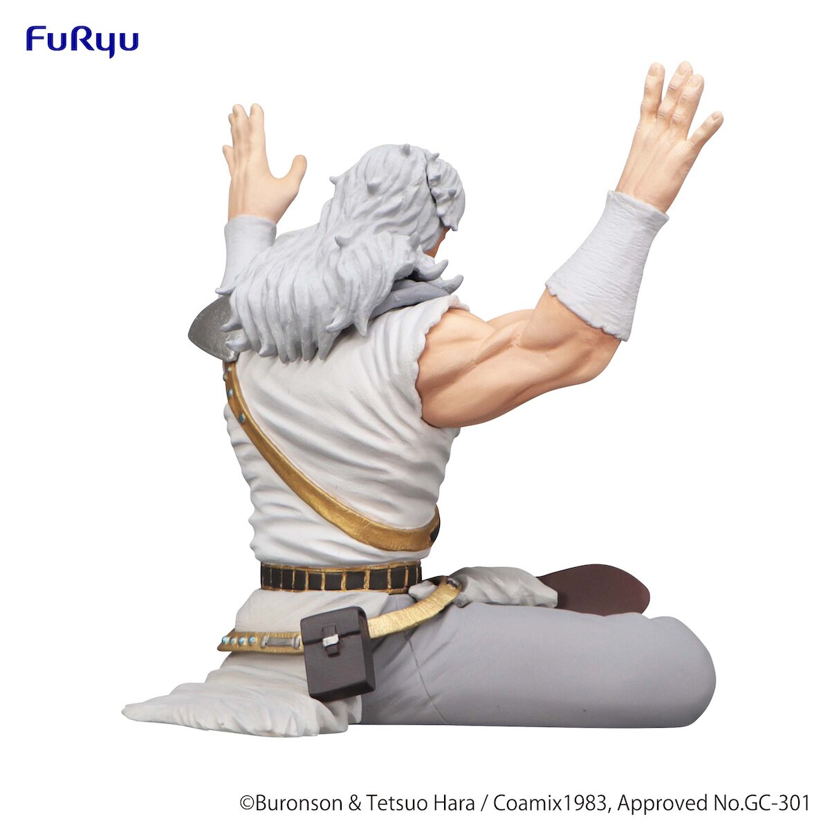 Fist of the North Star Toki Noodle Stopper Figure: Furyu - Tokyo Otaku ...