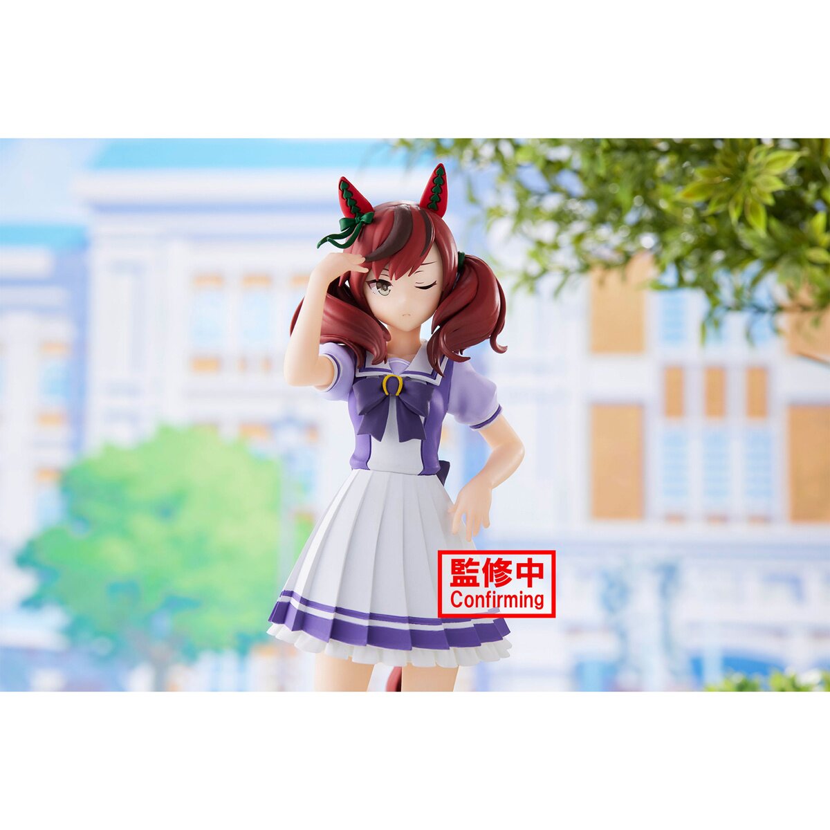 Uma Musume: Pretty Derby Nice Nature Non-Scale Figure: Banpresto ...