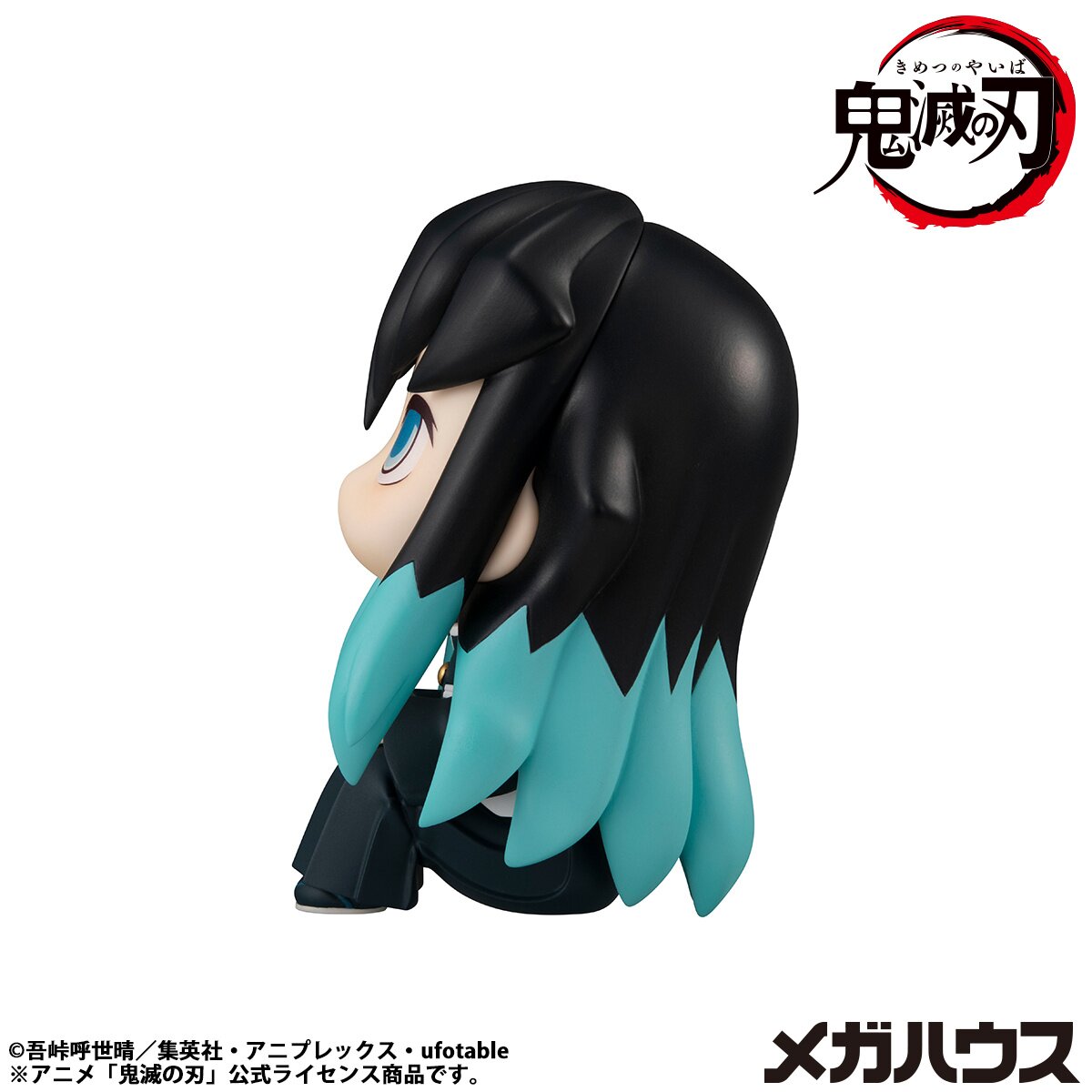 Look Up Series Demon Slayer: Kimetsu no Yaiba Muichiro Tokito (Smile ...