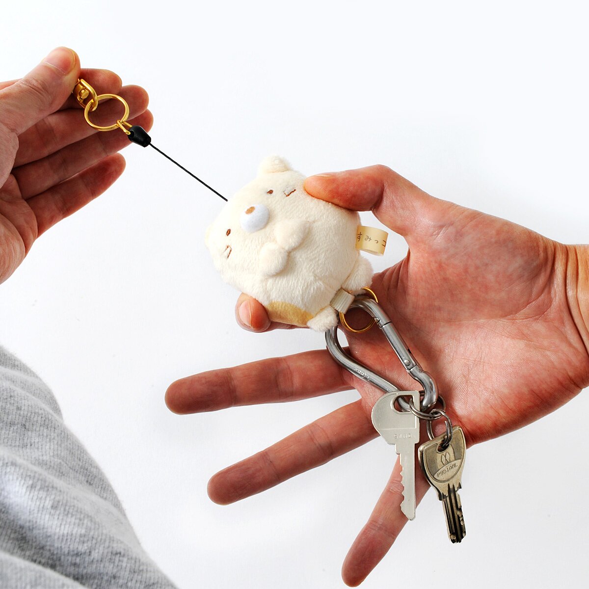 Sumikko Gurashi Reel Plush Keychain - Tokyo Otaku Mode (TOM)