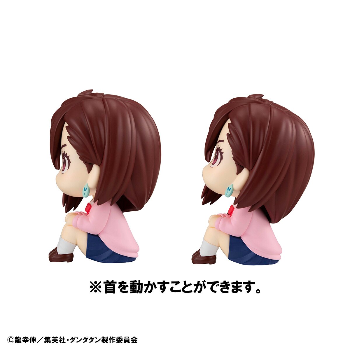 Look Up Series TV Anime Dan Da Dan Momo & Okarun Set w/ Bonus Cushions ...