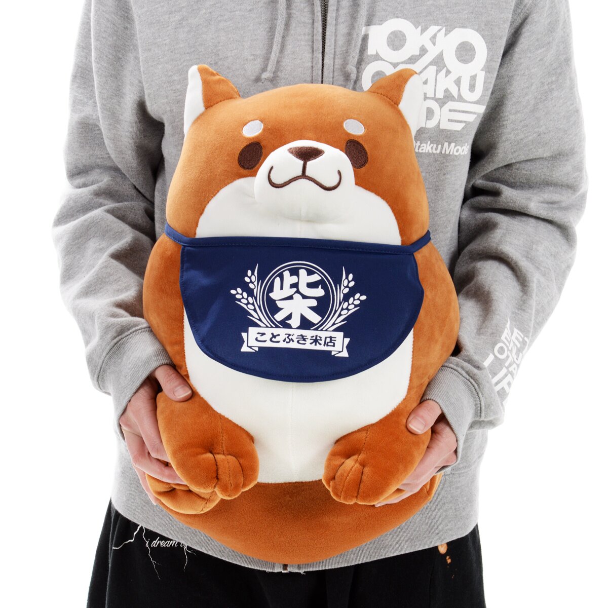Chuken Mochi Shiba Mochi Mochi Sitting Plush Collection (Big) - Tokyo ...