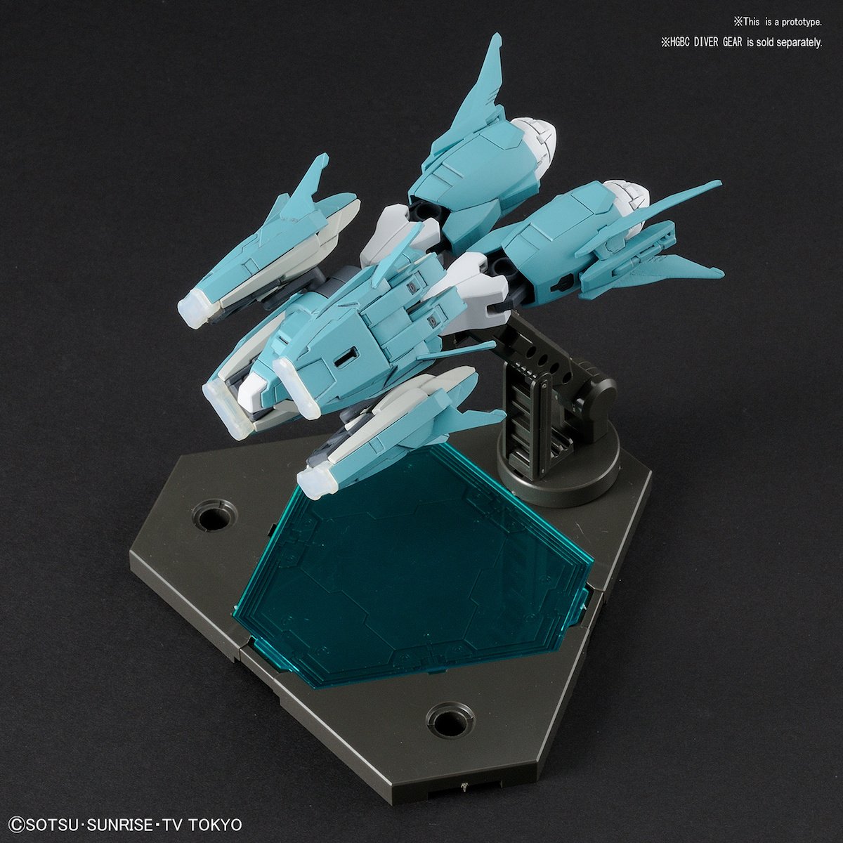 HGBC Gundam Build Divers Ptolemaios Arms - Tokyo Otaku Mode (TOM)