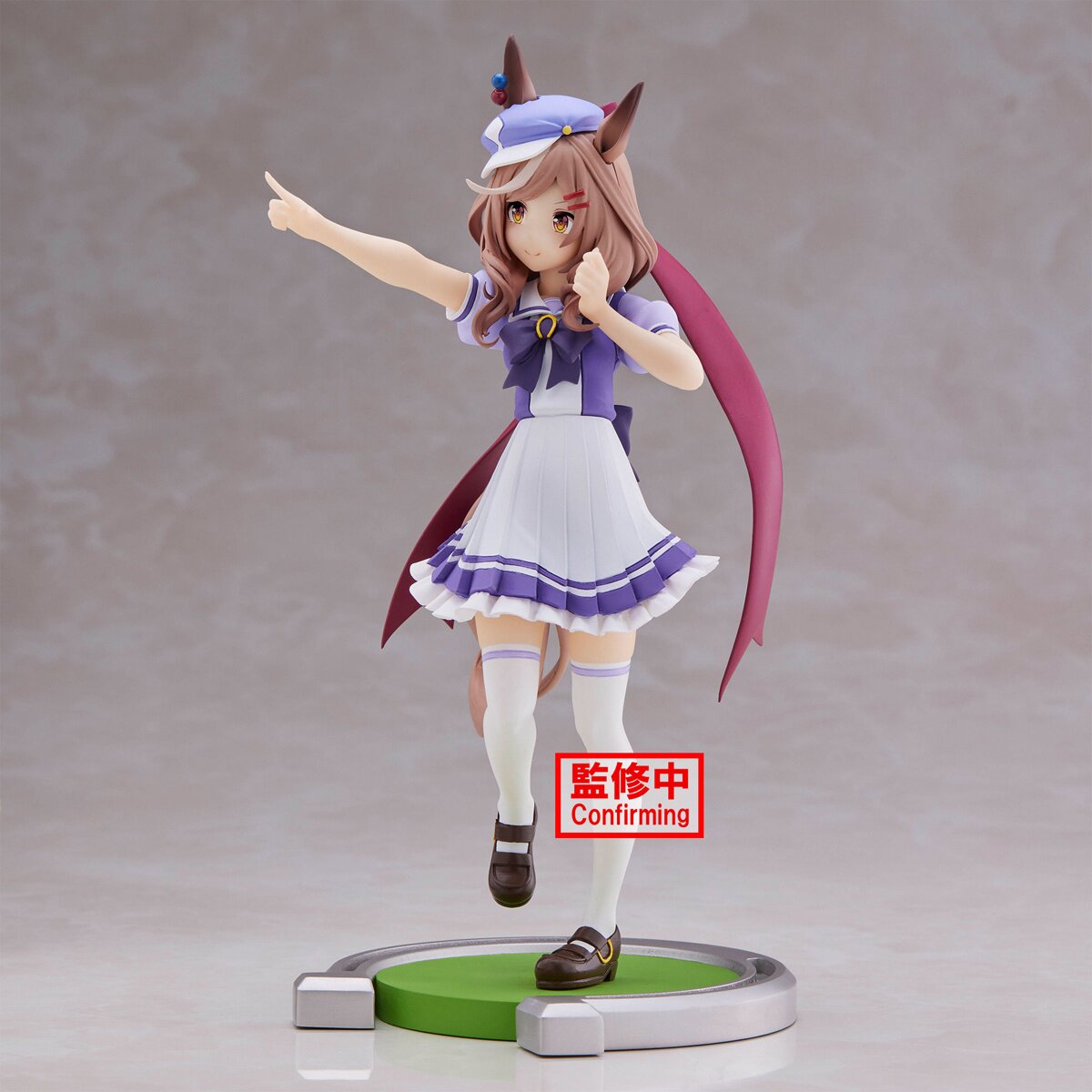 Uma Musume: Pretty Derby Matikanetannhauser Non-Scale Figure: Banpresto ...