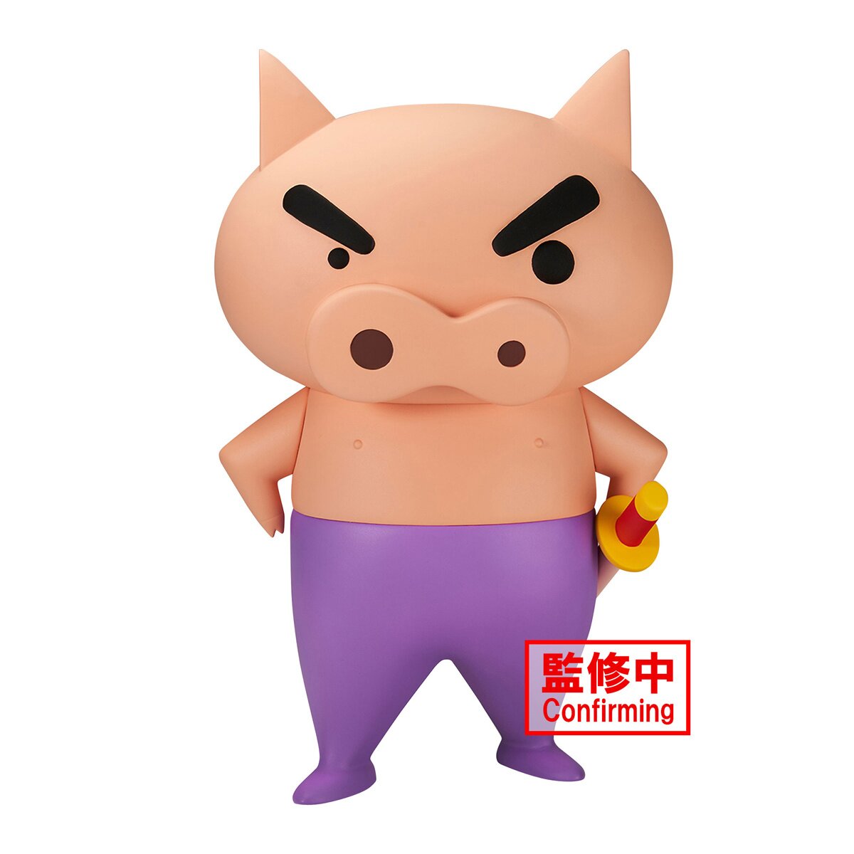 Big Sofvimates Crayon Shin-chan Buriburizaemon: Banpresto - Tokyo Otaku ...
