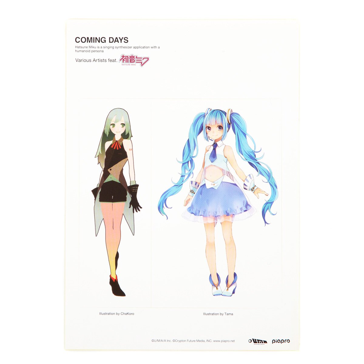 Coming Days: Various Artists feat. Hatsune Miku - Tokyo Otaku Mode (TOM)