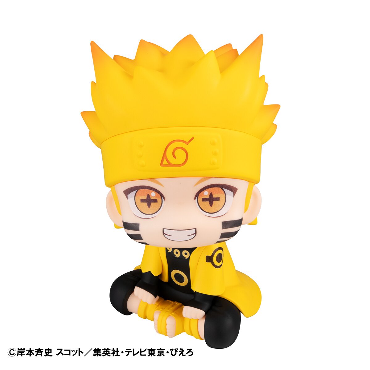 Look Up Series Naruto Shippuden Naruto Uzumaki Six Paths Sage Mode ...