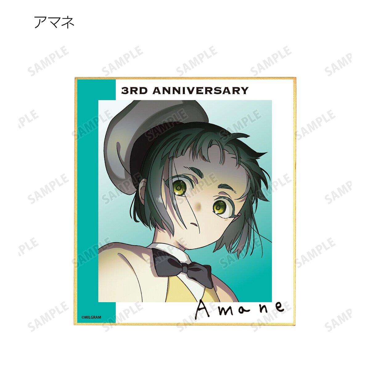 Milgram 3rd Anniversary Ver. Trading Mini Shikishi Board Complete Box ...