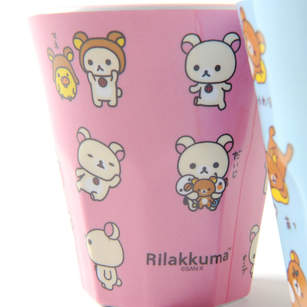 Rilakkuma Sonomama Rilakkkuma Cups - Tokyo Otaku Mode (TOM)