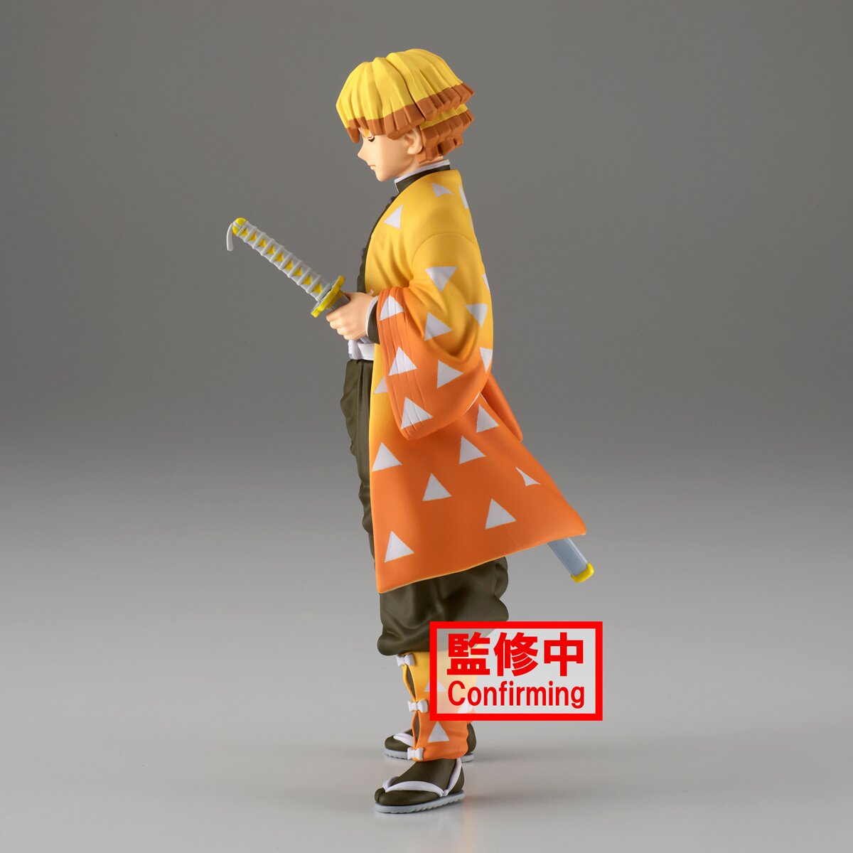 Demon Slayer: Kimetsu no Yaiba Figure Collection Vol. 31: Zenitsu ...