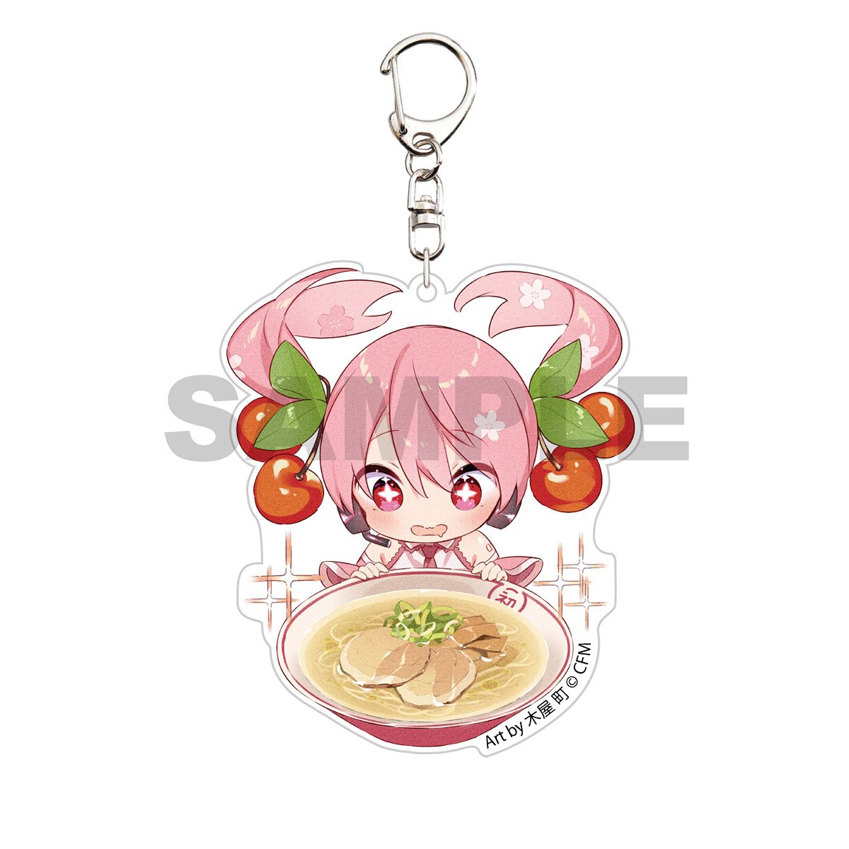 Sakura Miku x Hirohako Hakodate Acrylic Keychain: KADOKAWA - Tokyo ...