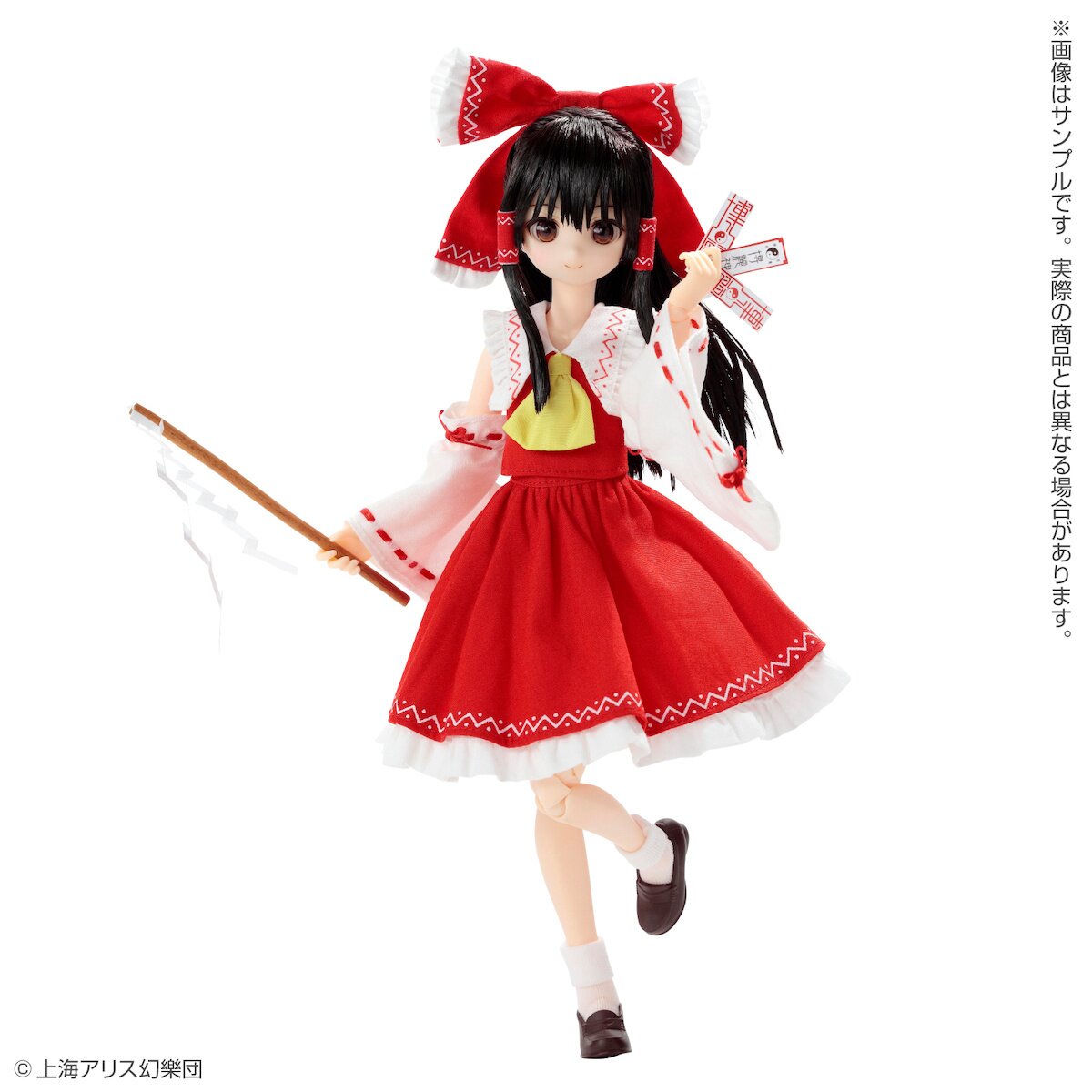 Pure Neemo Character Series 148: Touhou Project Reimu Hakurei 1/6 Scale ...