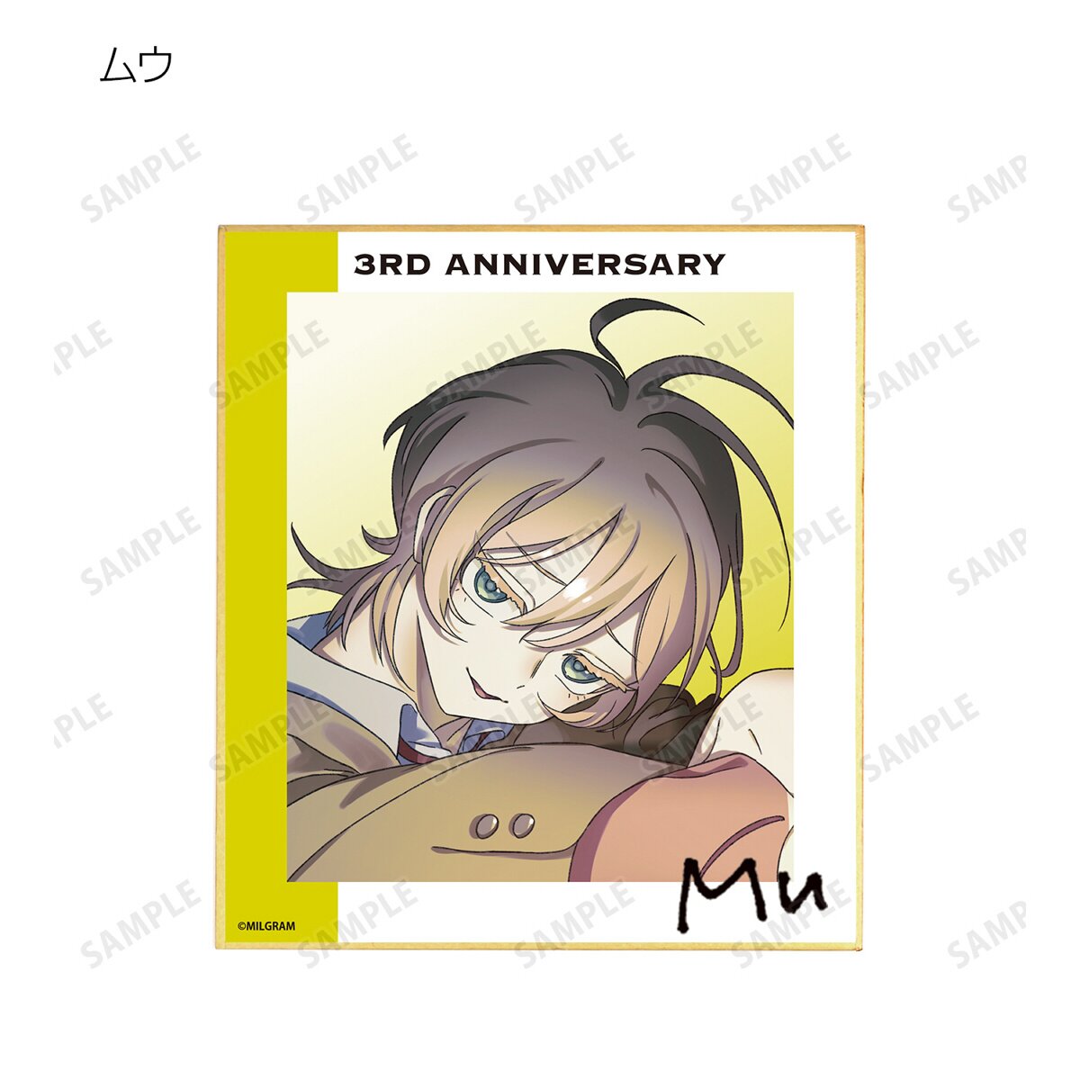 Milgram 3rd Anniversary Ver. Trading Mini Shikishi Board Complete Box ...