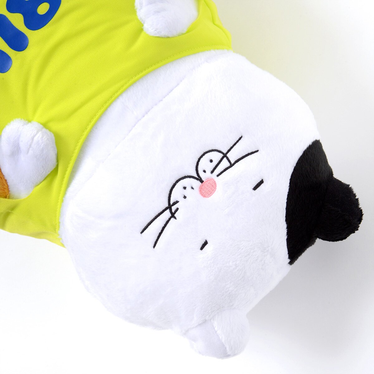 Debu Neko Chubby Cat in a Tank Top Plush (Big) - Tokyo Otaku Mode (TOM)