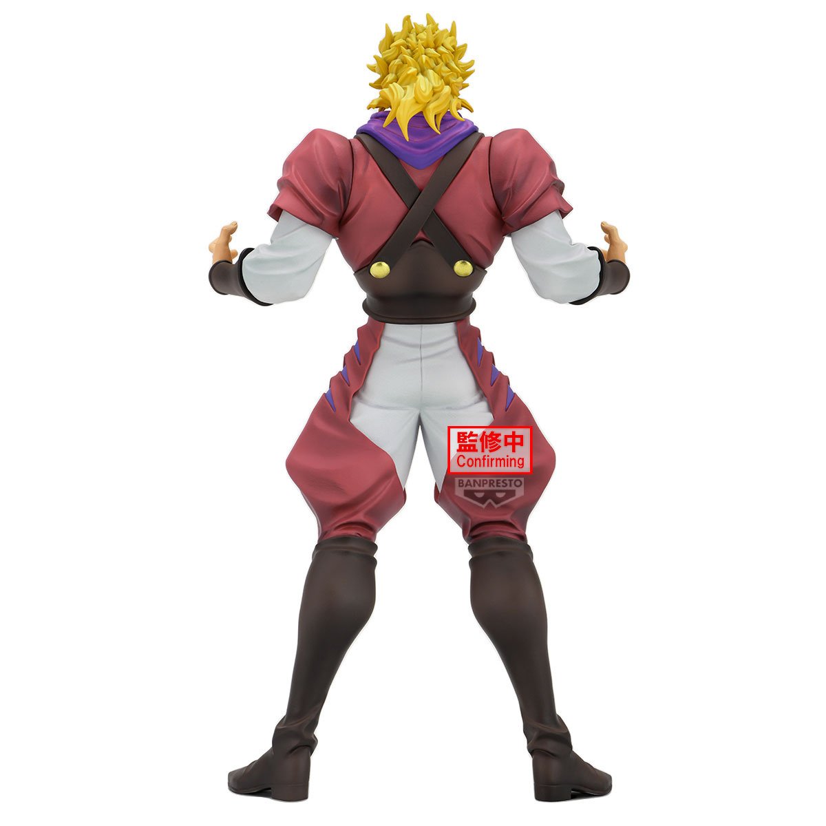 Mometria JoJo's Bizarre Adventure: Phantom Blood Dio Brando Non-Scale ...