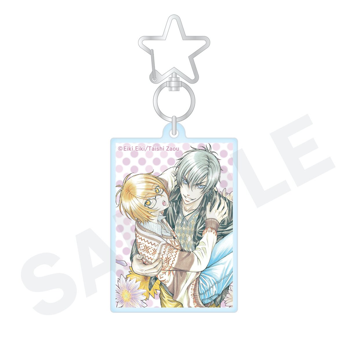 Love Stage!! Acrylic Keychain: KADOKAWA - Tokyo Otaku Mode (TOM)