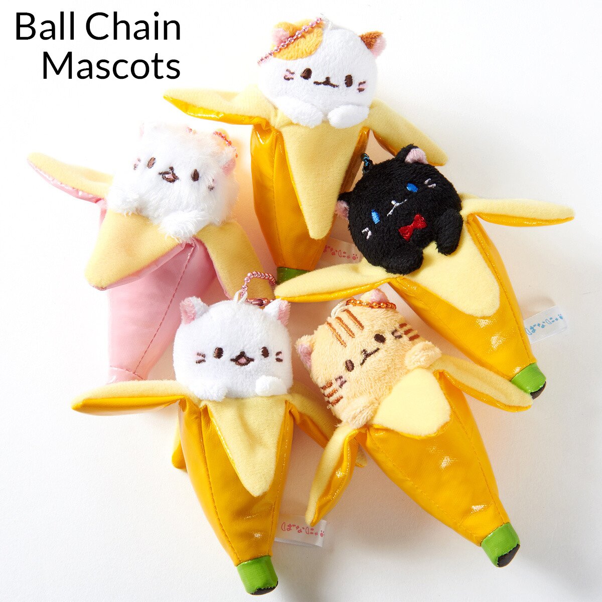 Bananya Collector’s Set - Tokyo Otaku Mode (TOM)