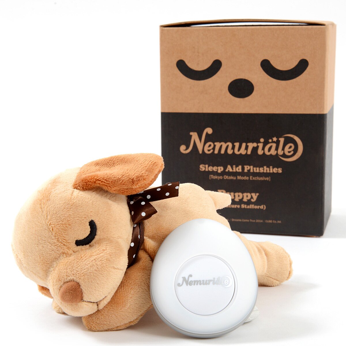 [TOM Exclusive] Nemuriale Sleep Aid Puppy (Miniature Stafford) - Tokyo ...