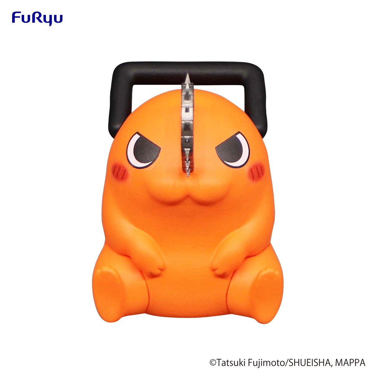 Chainsaw Man Pochita: Naughty Ver. Noodle Stopper Figure Petit - Tokyo ...