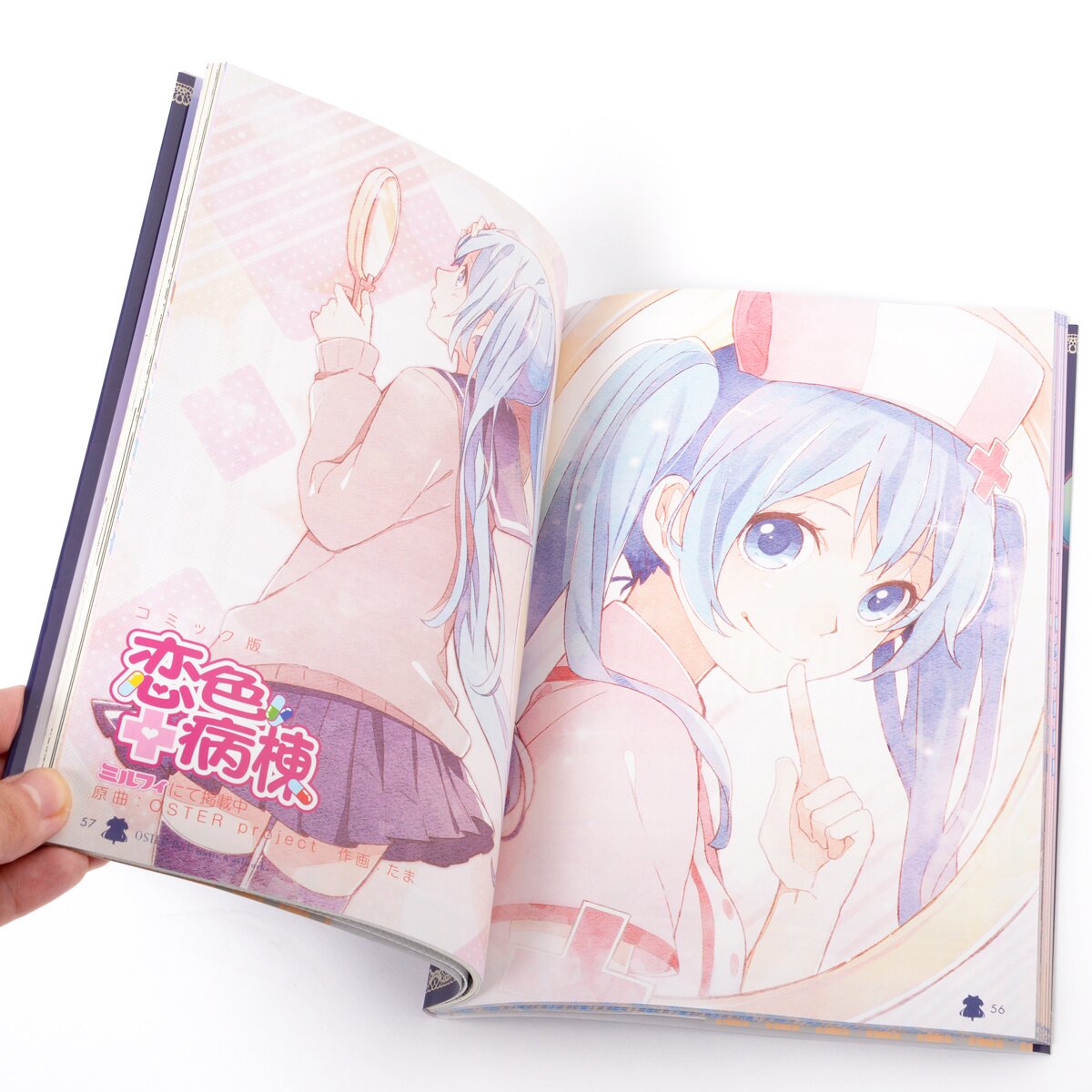 Oster Pack Music & Artworks - Oster Project Official Fanbook - Tokyo ...