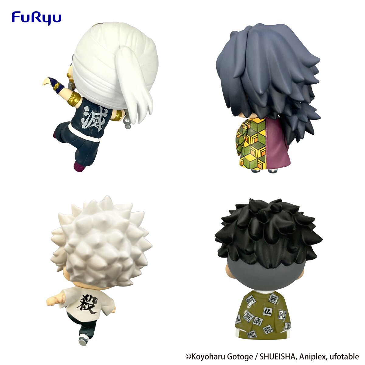 Demon Slayer: Kimetsu no Yaiba Chokotto Hikkake Figure Petit Vol. 3 Set ...