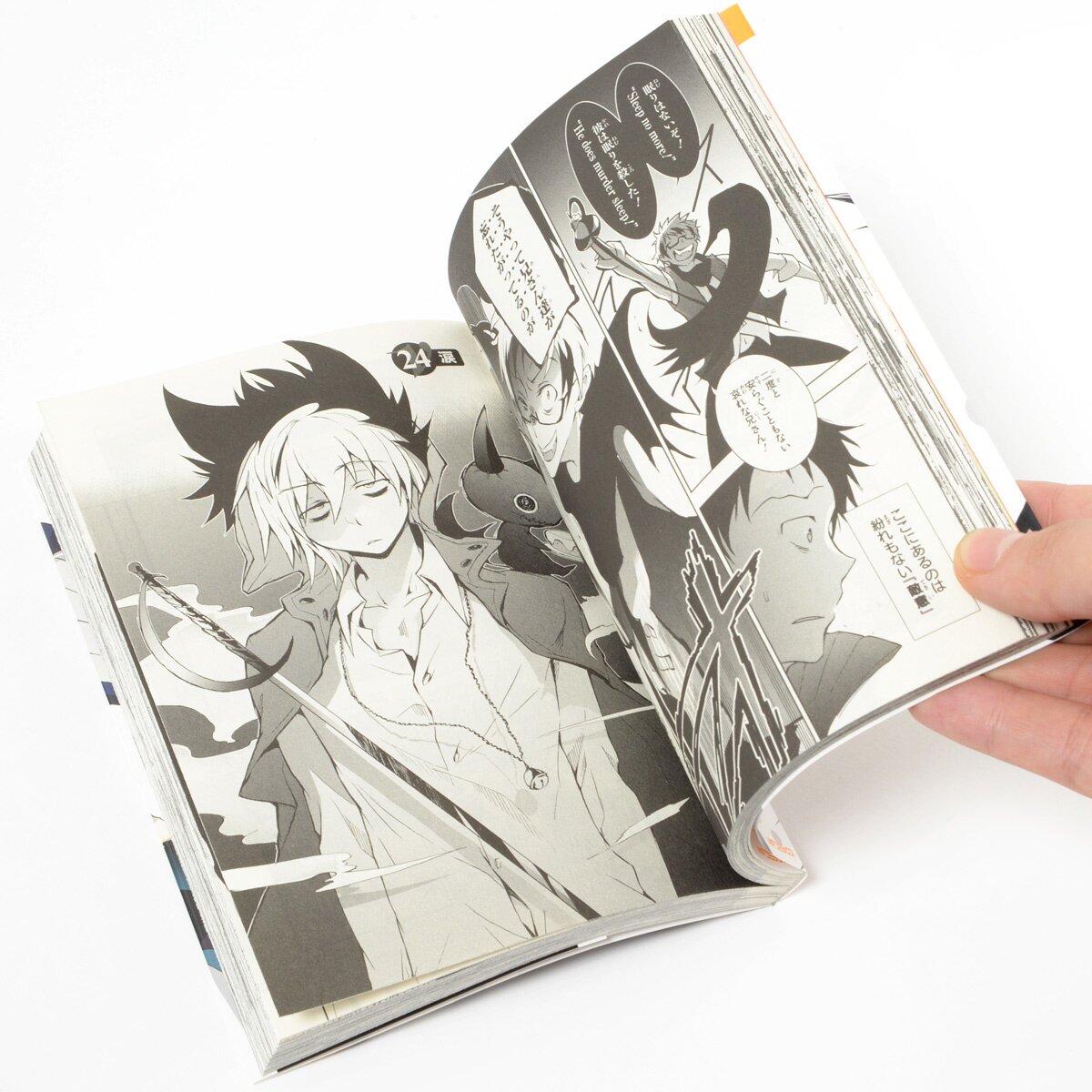 Servamp Vol. 5 - Tokyo Otaku Mode (TOM)