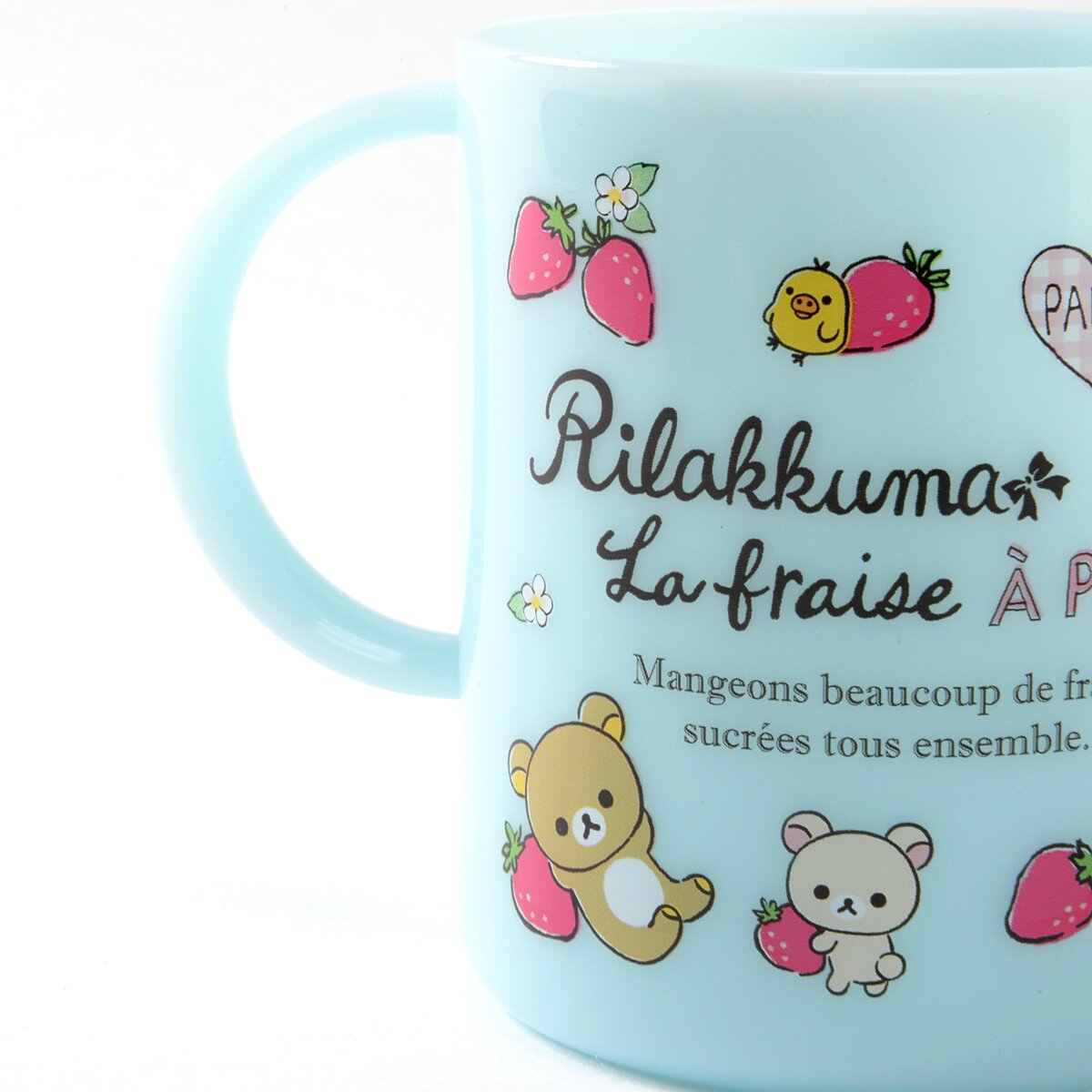 Rilakkuma La Fraise a Paris Plastic Mug Cup: San-X - Tokyo Otaku Mode (TOM)