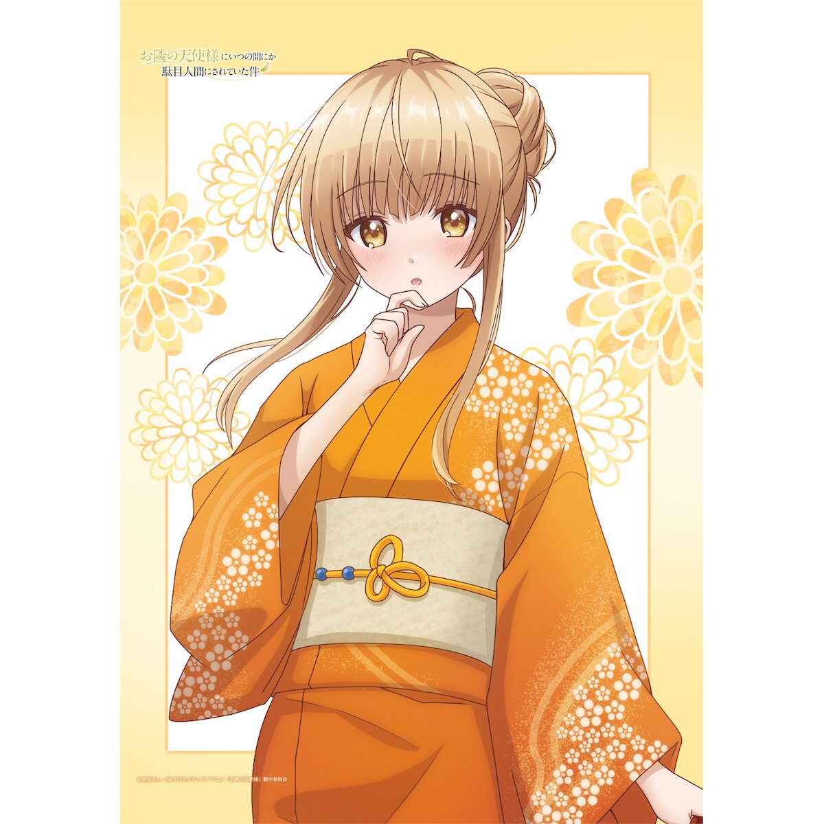 The Angel Next Door Spoils Me Rotten B2 Tapestry Yukata - Tokyo Otaku Mode (TOM)