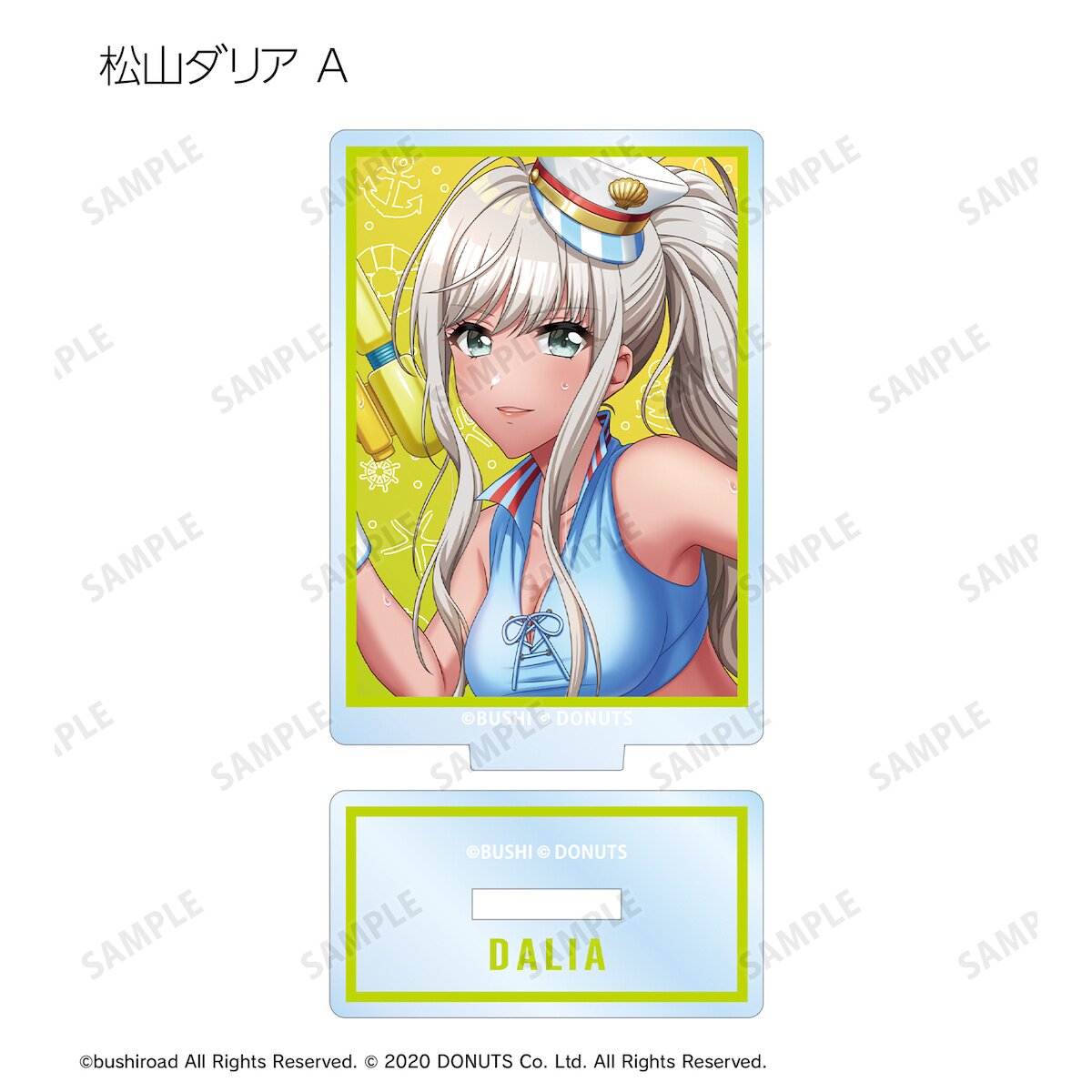 D4DJ Groovy Mix Merm4id: Marine Sailor Ver. Trading Acrylic Stand ...