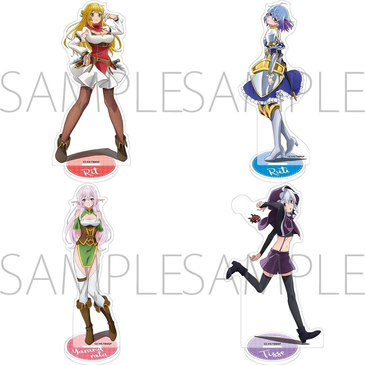 Banished from the Hero's Party I Decided to Live a Quiet Life in the ...