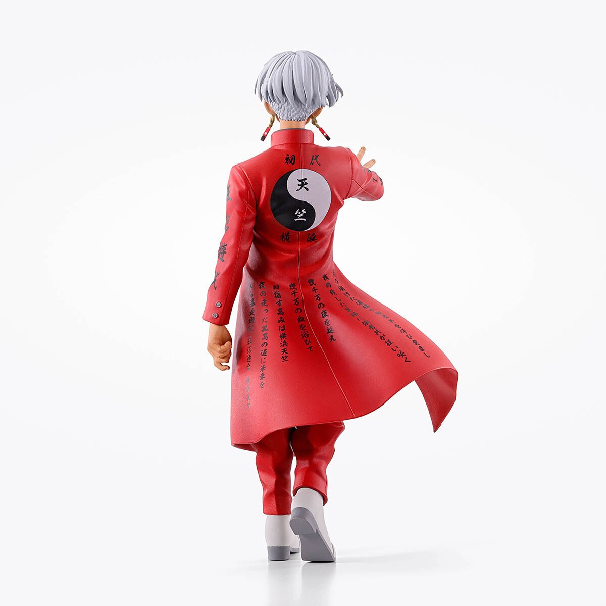 Tokyo Revengers Izana Kurokawa Non-Scale Figure - Tokyo Otaku Mode (TOM)