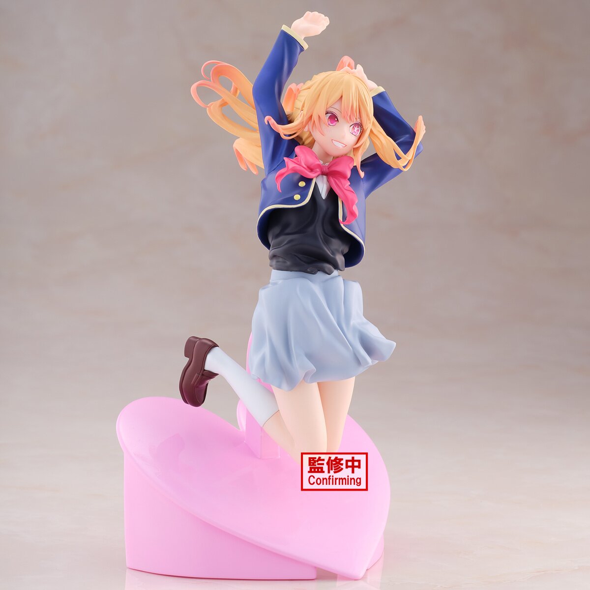 Oshi no Ko Ruby Air Flow Non-Scale Figure: Banpresto - Tokyo Otaku Mode ...